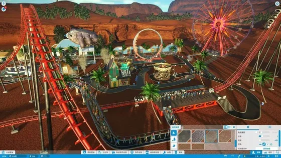 Amusement Park Design Company - Wanle