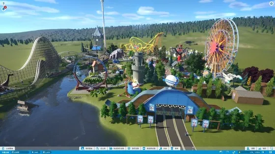 Amusement Park Design Company - Wanle