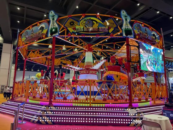 Small Carnival Rides - Mini Kiddie Carnival Rides