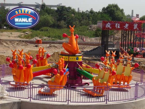 Small Carnival Rides - Mini Kiddie Carnival Rides