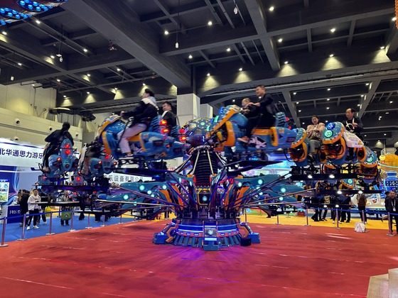 Small Carnival Rides - Mini Kiddie Carnival Rides